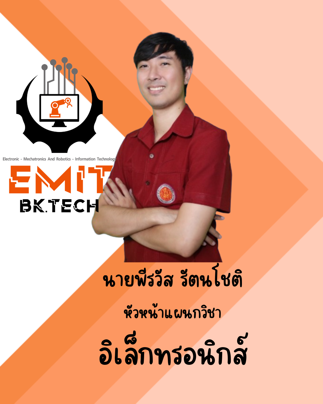 BKTECH : electronics